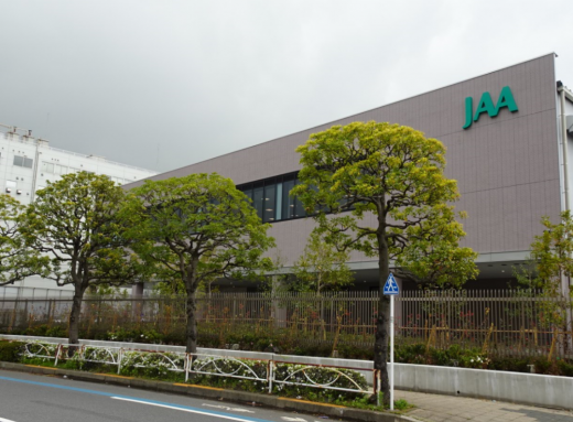 JAAの開催日・アクセス情報 - グーネット自動車流通